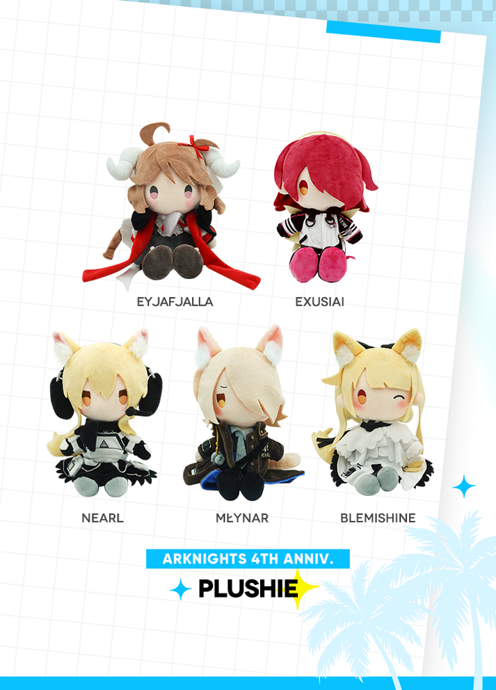 Arknights | Plushie | 4th Anniv – Yostar Official Store