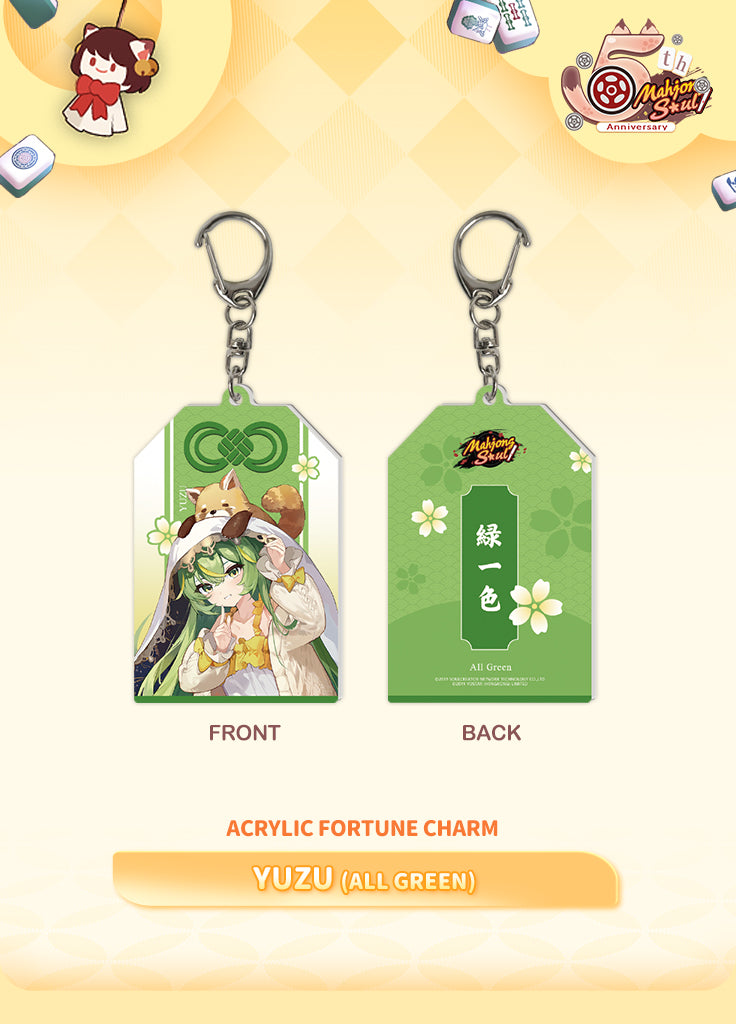 Mahjong Soul | Acrylic Fortune Charm | 5th Anniv – Yostar Official Store