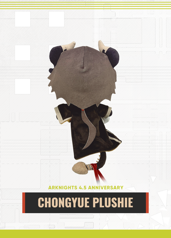 Arknights | Plushie | 4.5 Anniv – Yostar Official Store