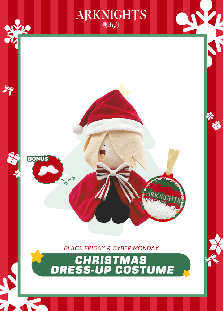 Arknights – Yostar Official Store