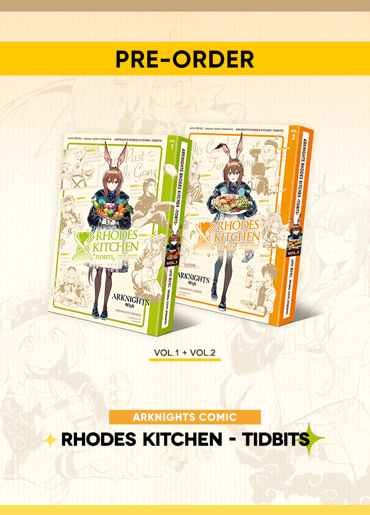 Arknights | Arknights Comic – Yostar Official Store